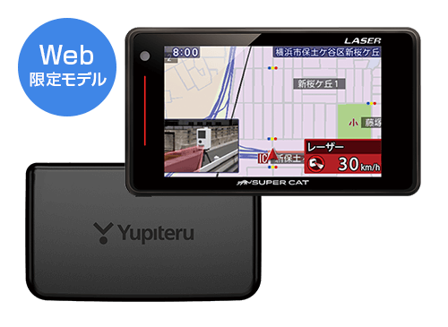 Yupiteru 株式会社ユピテル