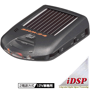 レーダー探知機 SRM-24 - Yupiteru