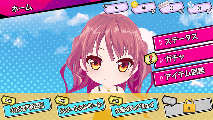 SG330｜レーザー＆レーダー探知機｜Yupiteru(ユピテル)